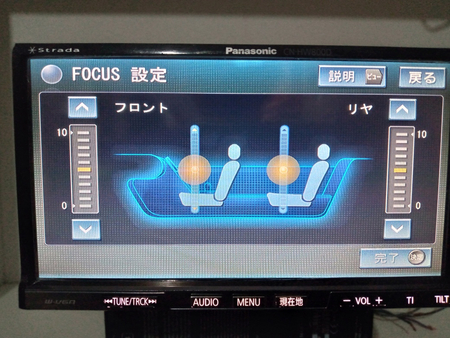 Магнитола Panasonic CN-HW800D