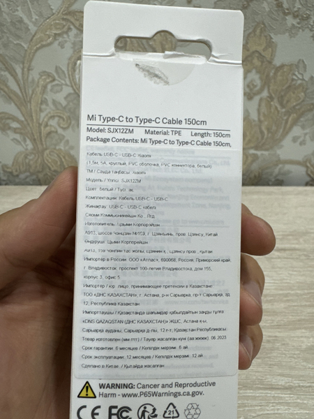 Original 1,5 m Type-C sim Mi