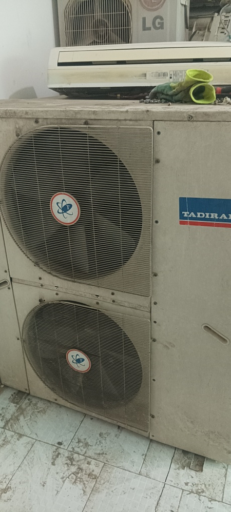 Tadiran 50 leta raboci