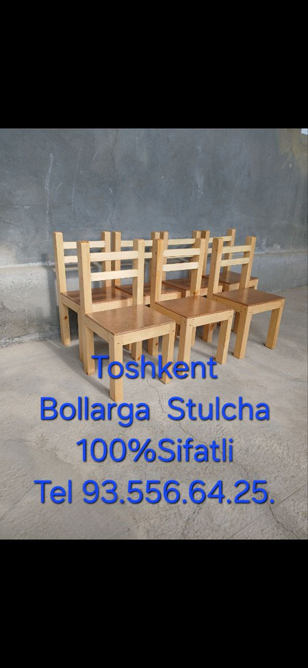 Bollarga  Stol   Stul  Optim  Narhda
