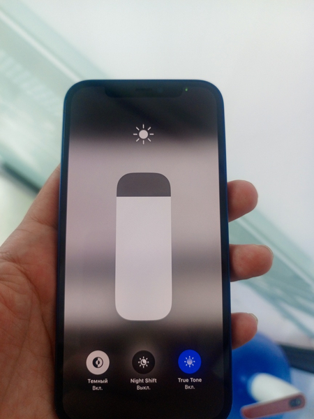Iphone 12 blue sotiladi