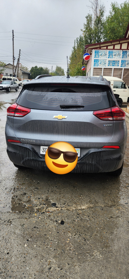 Trekker ls plus 2023