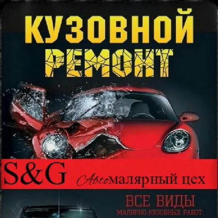 Вакуум Пучок мошина тугриланади 24 соат