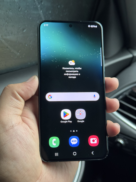Samsung Galaxy S 22 5G 256Gb