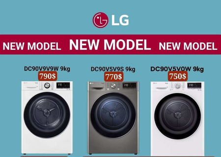 Сушильная машина Haier & Lg
