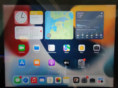 Срочно iPad 5 Gen