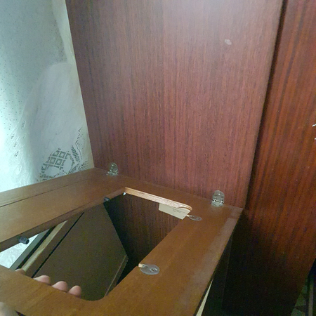 Tikuv moshinasini Mebeli (karobkasi) Холати идеал