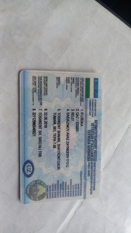 Gazel oq  330200