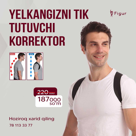 Сифатли ва фойдали Figur.uz дан оздирувчи майкалар!