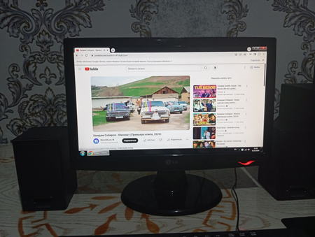 Kompyuter arzon sotiladi holati ideal. DDR3
