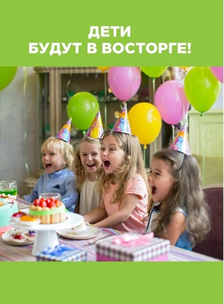 Свечи с цветным пламенем