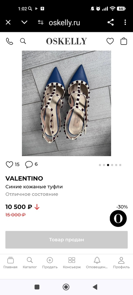 Продаются босоножки от Валентино