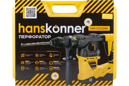 Перфоратор SDS Plus Hanskonner HRH1532RE
