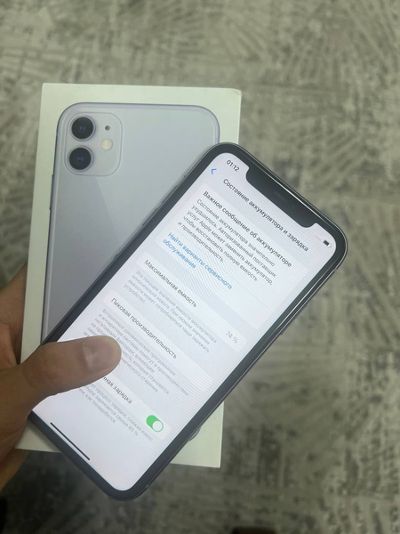 iPhone 11 идеал 128
