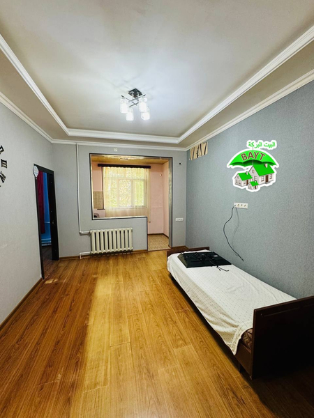#ЧИЛАНЗАР 7 Квартал, 2\2\4, Продаётся Квартира, Ор:Микрокредит банк