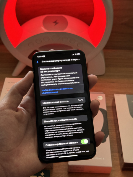 iphone 11 pro 256gb