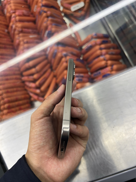 Iphone 15 pro titan