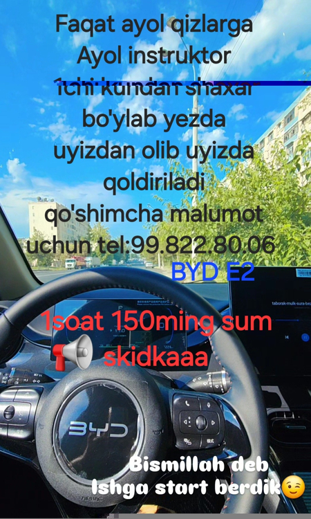 Ayol instruktor ko'p yillik tajriba