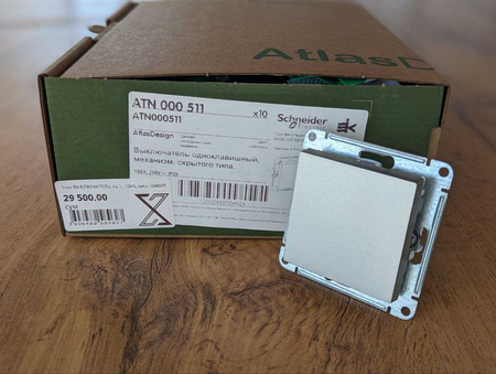 Розетка, выключатель Schneider Electric Atlas Design Шампань
