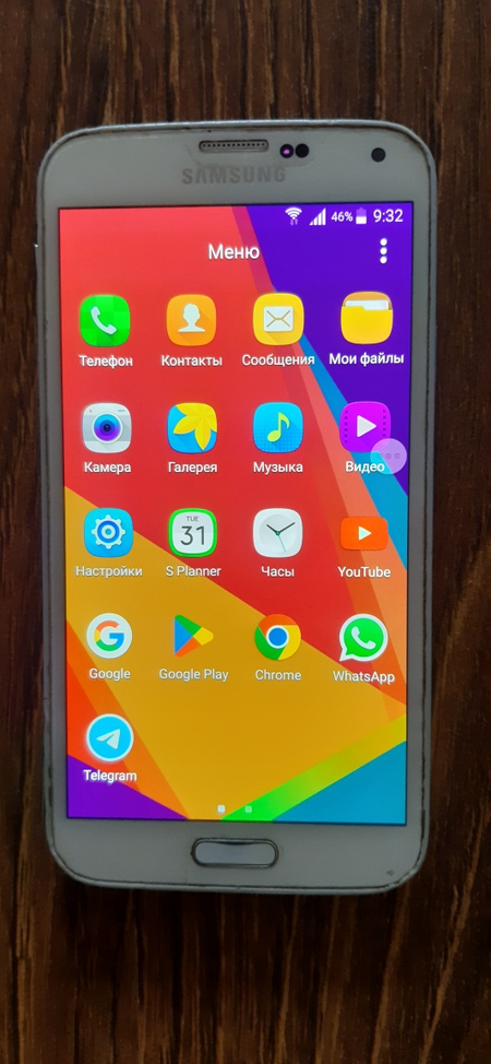 Samsung Galaxy S5