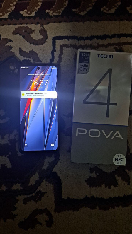 Tecno povo 4  sotiladi kami bor.