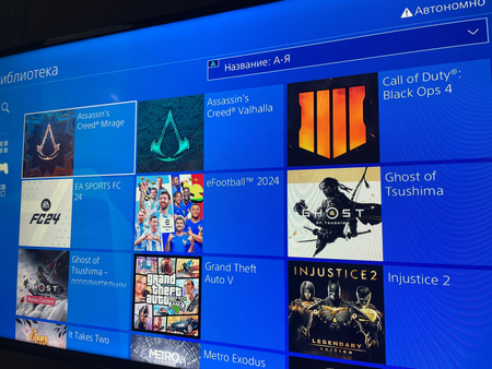 PlayStation 4 pro