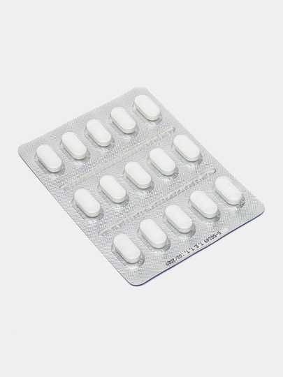 Добавка для женщин во время беременности Nutraxin Pregnancy Formula