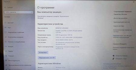 HP split x2 планшет _ ноутбук