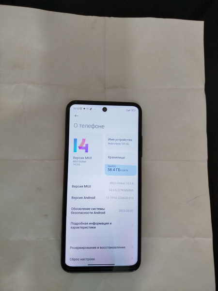 Продам телефон редми Нот 10 5G