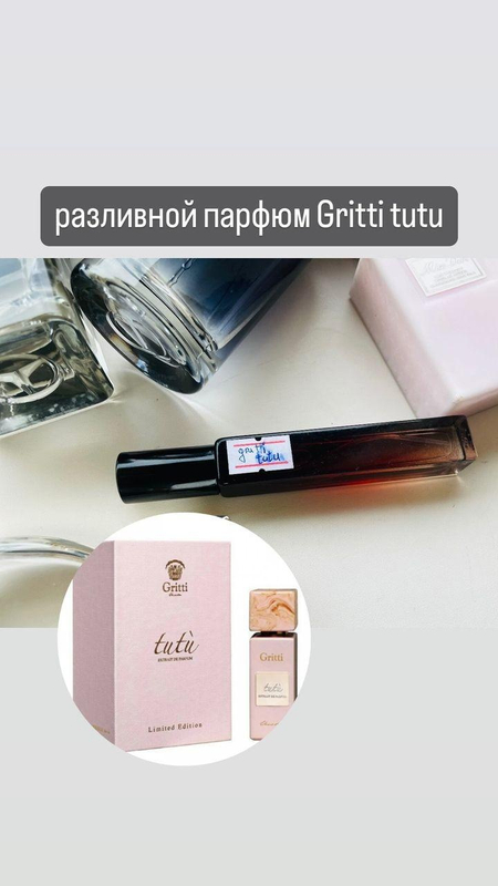 Parfume Uzbekistan