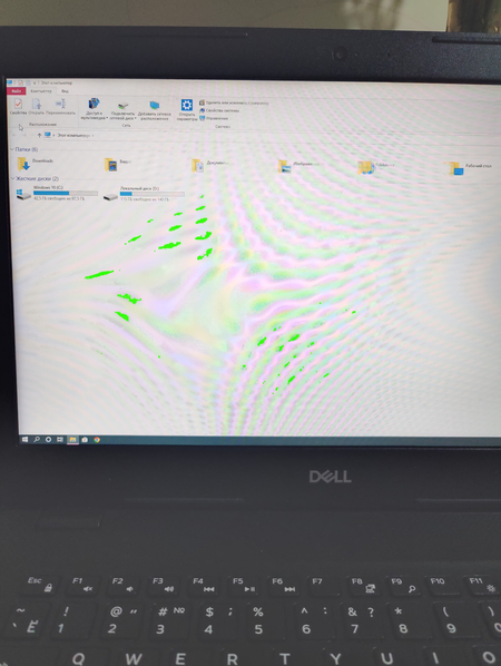 Notebook DELL Vostro