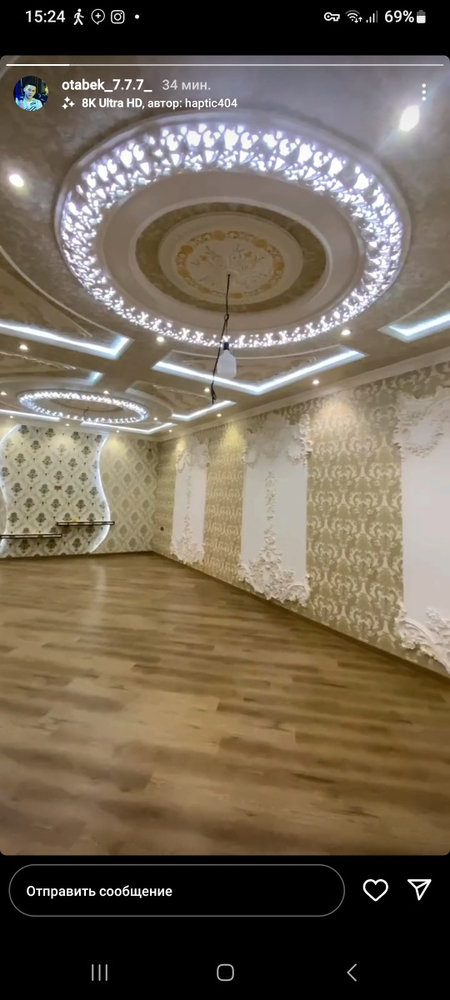Ustalar xizmati gipsakarton laminat aboy asvijit