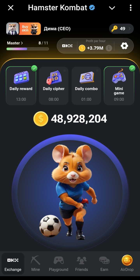 Продаю игру подробности в ТГ