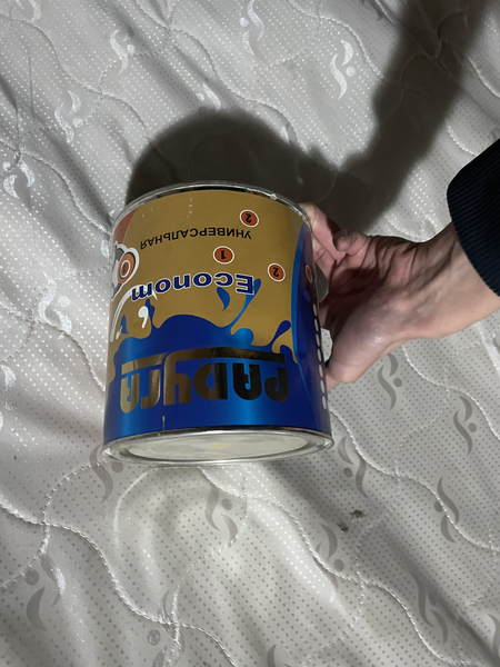краска цветный радуга