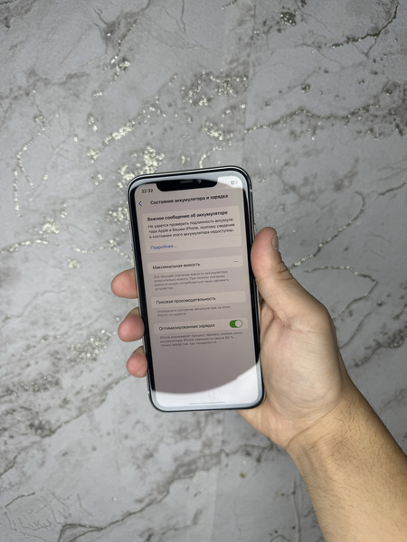 iPhone 11  128gb  White  Akk: 100% Kelwamiz
