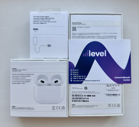 Iphone 15 Pro Max, 512GB, Dual Sim, Blue Titanium + AirPods 3