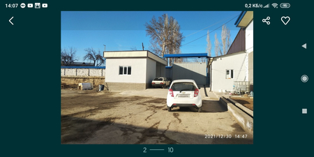 Коммерческое недвижимость