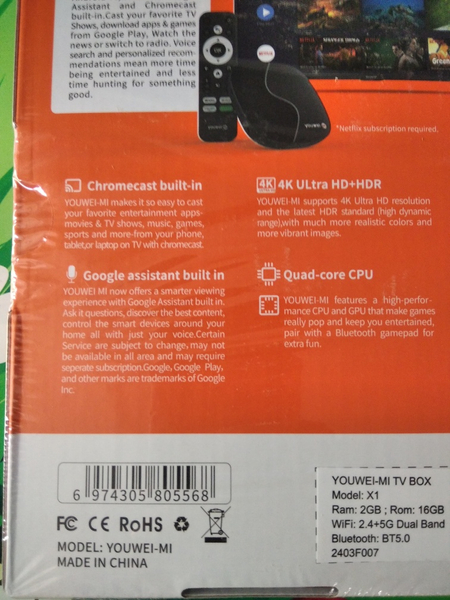 Smart Box Youwei-mi