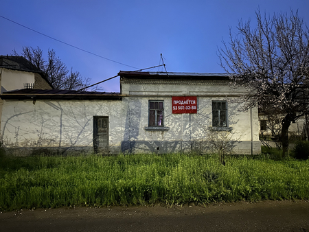 Дом угловой