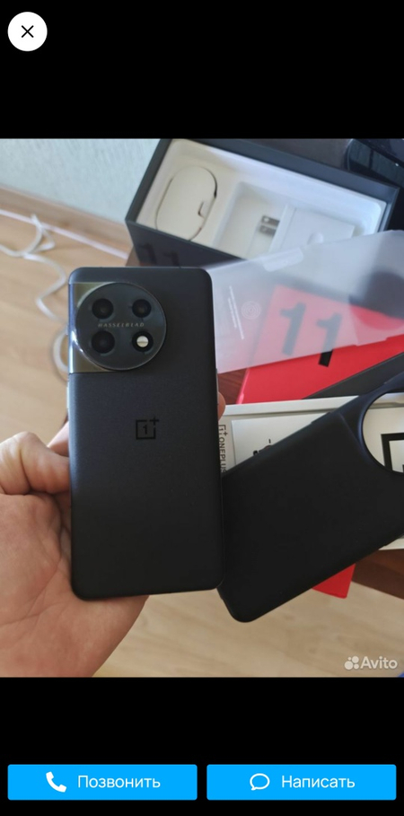 Oneplus 10 pro 8/256GB dual sim