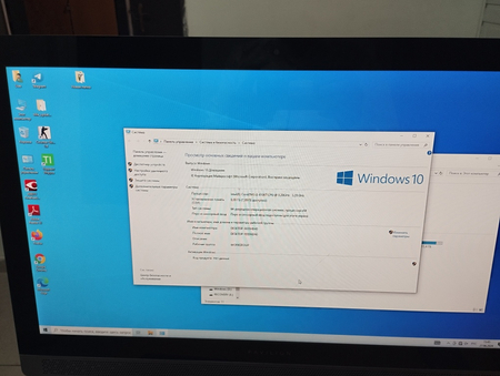 Monoblok hp pavilion