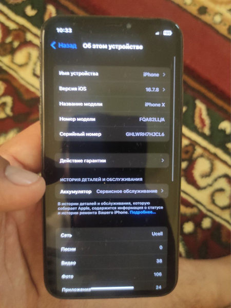Iphone X sotiladi