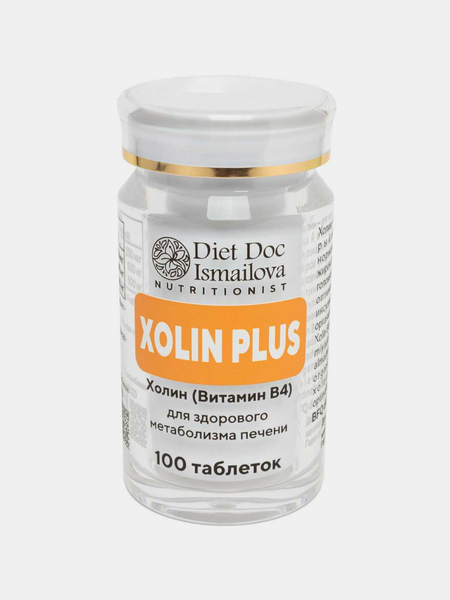 Xolin Plus (100 таблеток)
