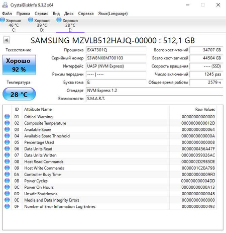SSD 512 GB usb m.2 nvme