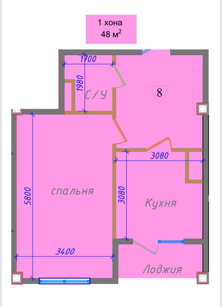 Отдел Продаж! 1/3/9. 48м2. Юнусабад 4 квартал