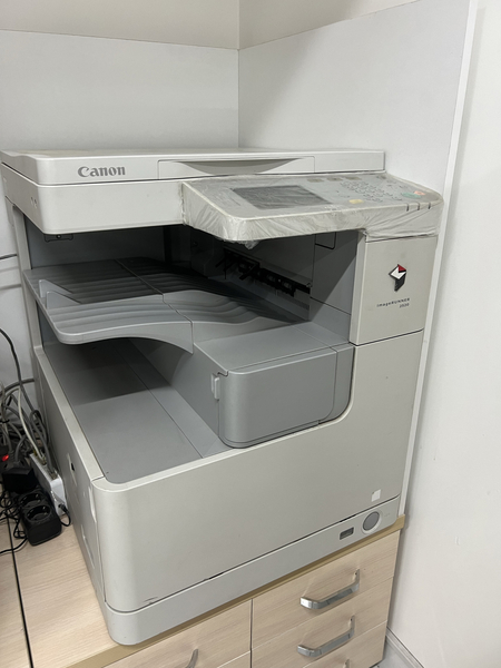 Canon Immagine Runner 2520