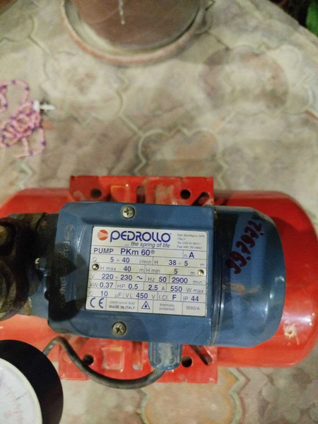 Насос Pedrollo PKm 60