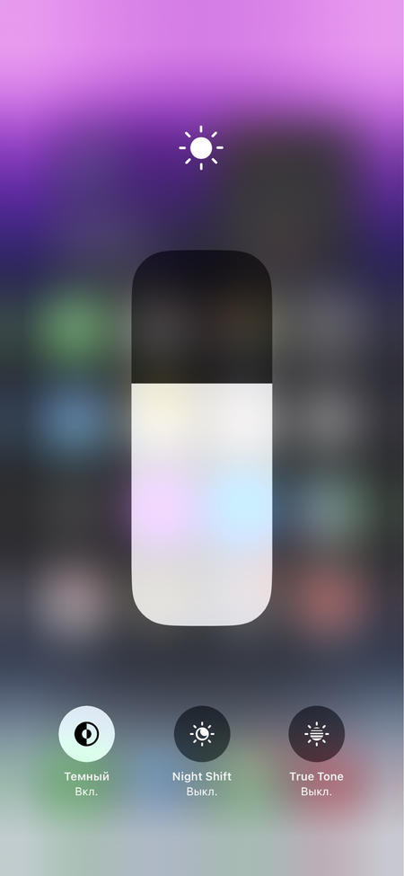 Iphone 14 pro max 256