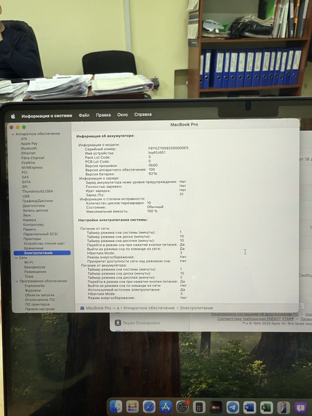 Macbook pro black 14 M3 18/512