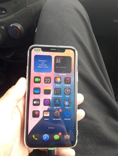 Iphone 11 pro 64 payat